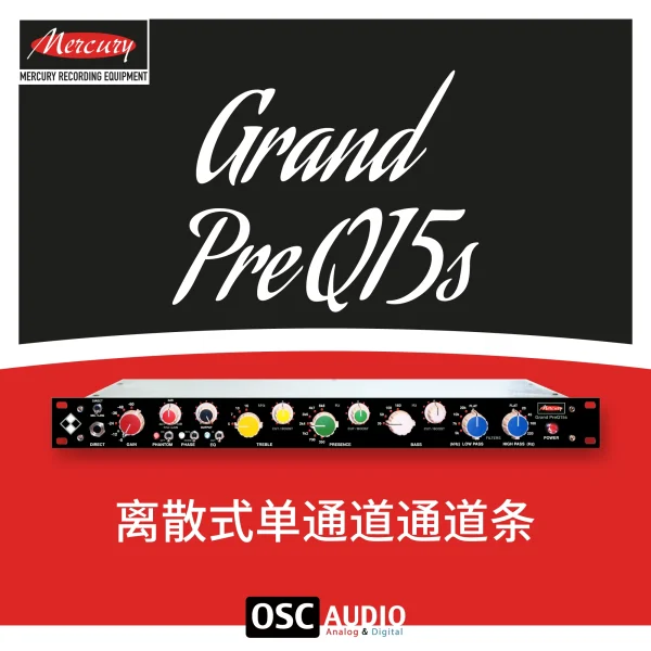 Grand PreQ15s – OscAudio