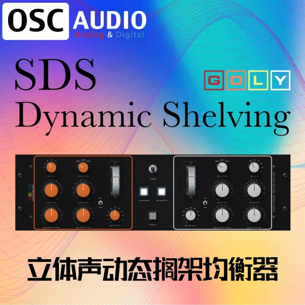 Stereo Dynamic Shelving EQ – OscAudio