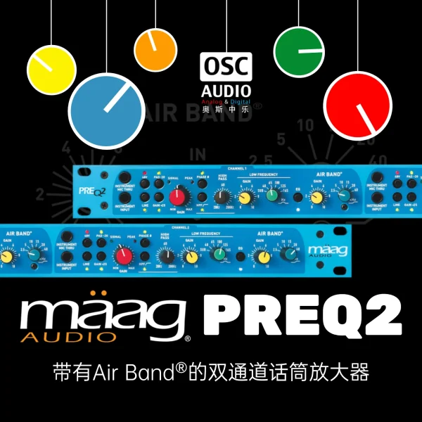 PREQ2 – OscAudio