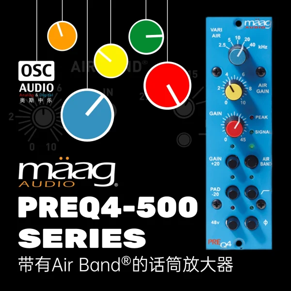PREQ4-500 – OscAudio